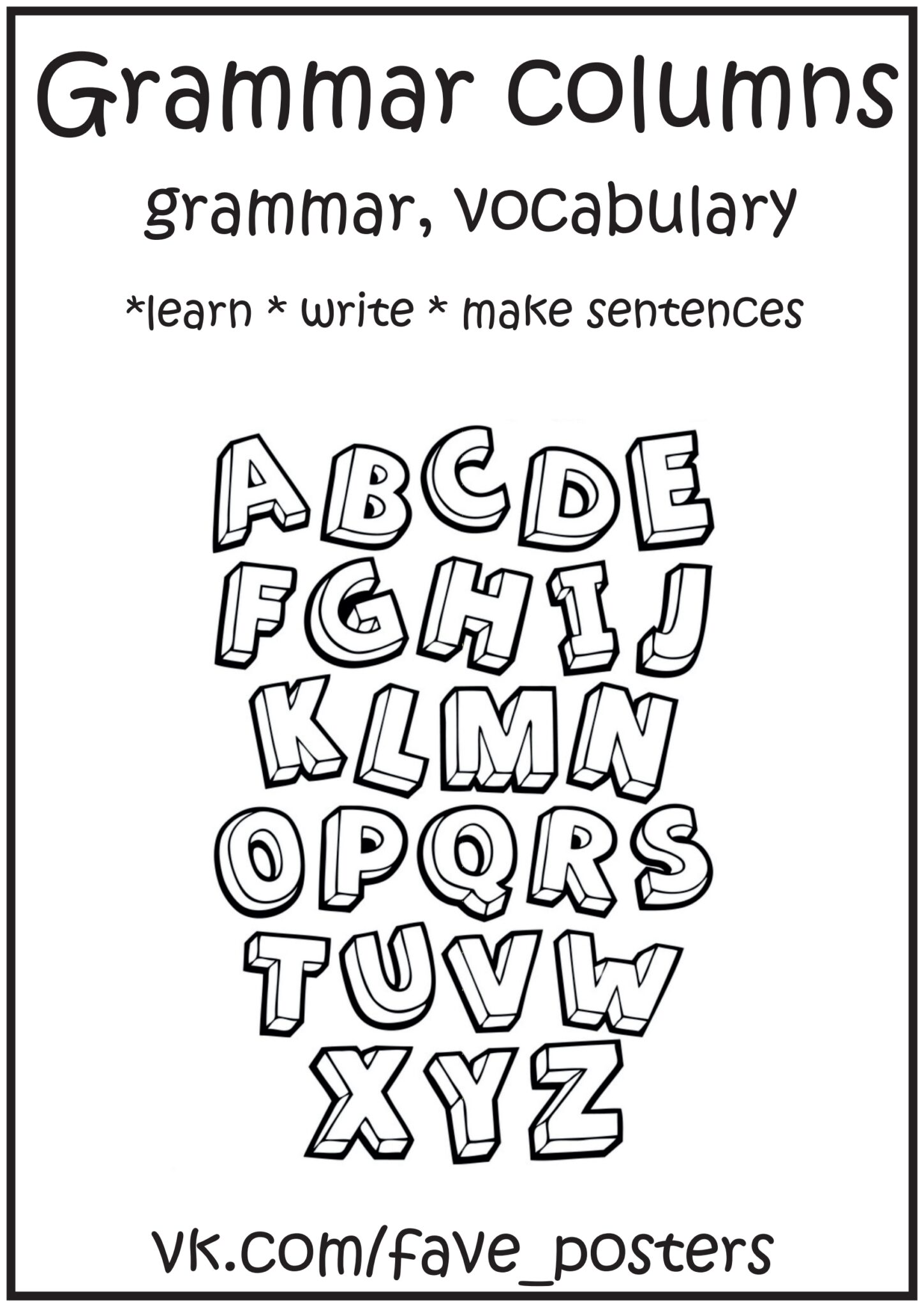 Grammar columns – Sheets